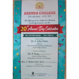 Welcome To Ananda College | Home Page